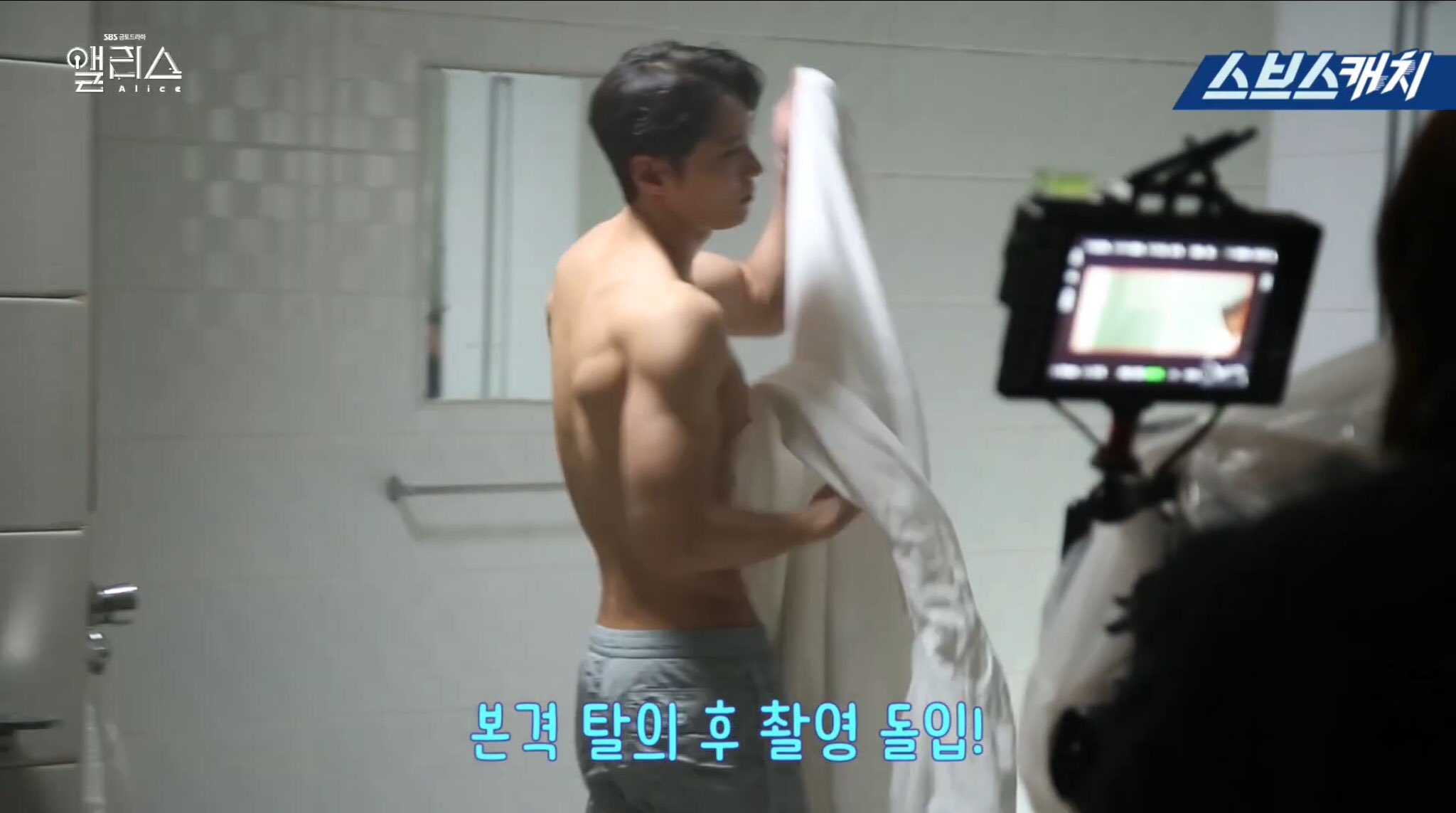 Joo Won Abs