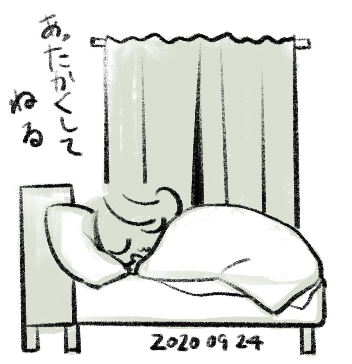 pm11:59の漫画