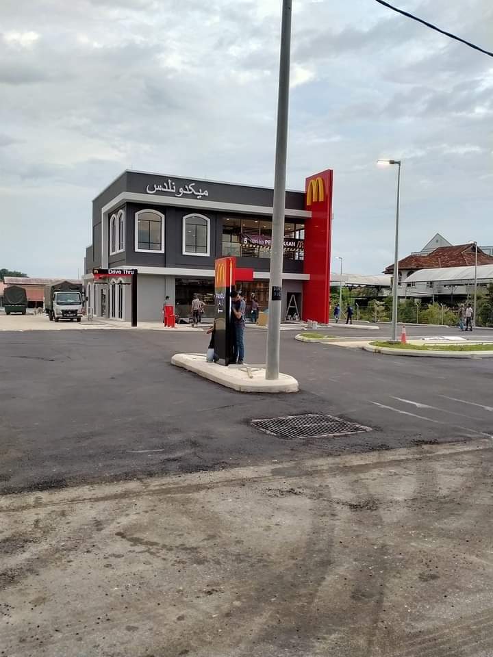 Mcdonald Jalan Kuala Kangsar Ipoh