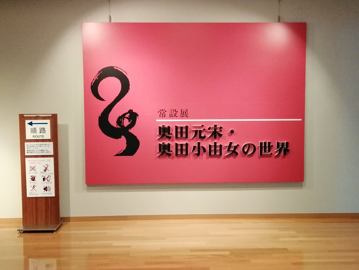 USACO(@usaco_3) - Twilog (ツイログ)