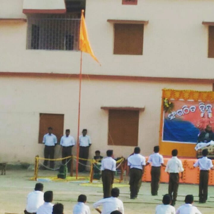 jaydev behera (@JaydevHindu) | Twitter