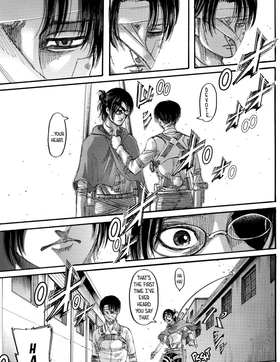 「more wip 」🐛Grace Worm Liker 🐛 guppy flopの漫画