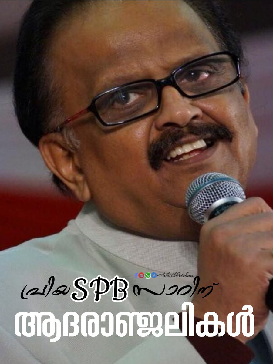 Adhith krishna (@Mevp1pQFVtiIcWp) | Twitter