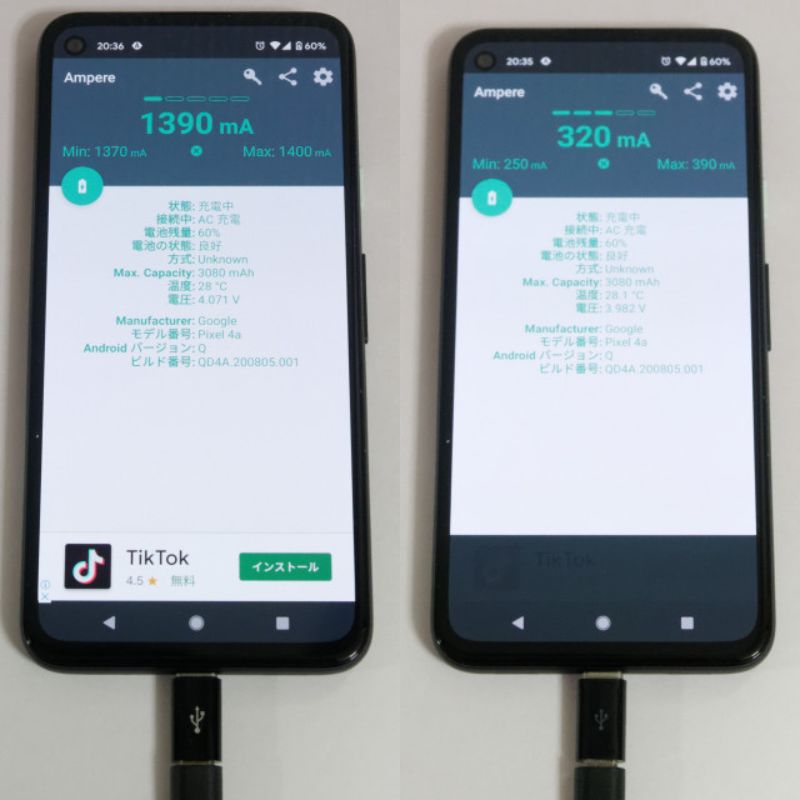 nabe@abk on Twitter: "100均のMicroB→USB C変換コネクタに、ひどいものが混ざってた。どこで購入したものか記録がないけど、100均で購入したものなのは確か。…