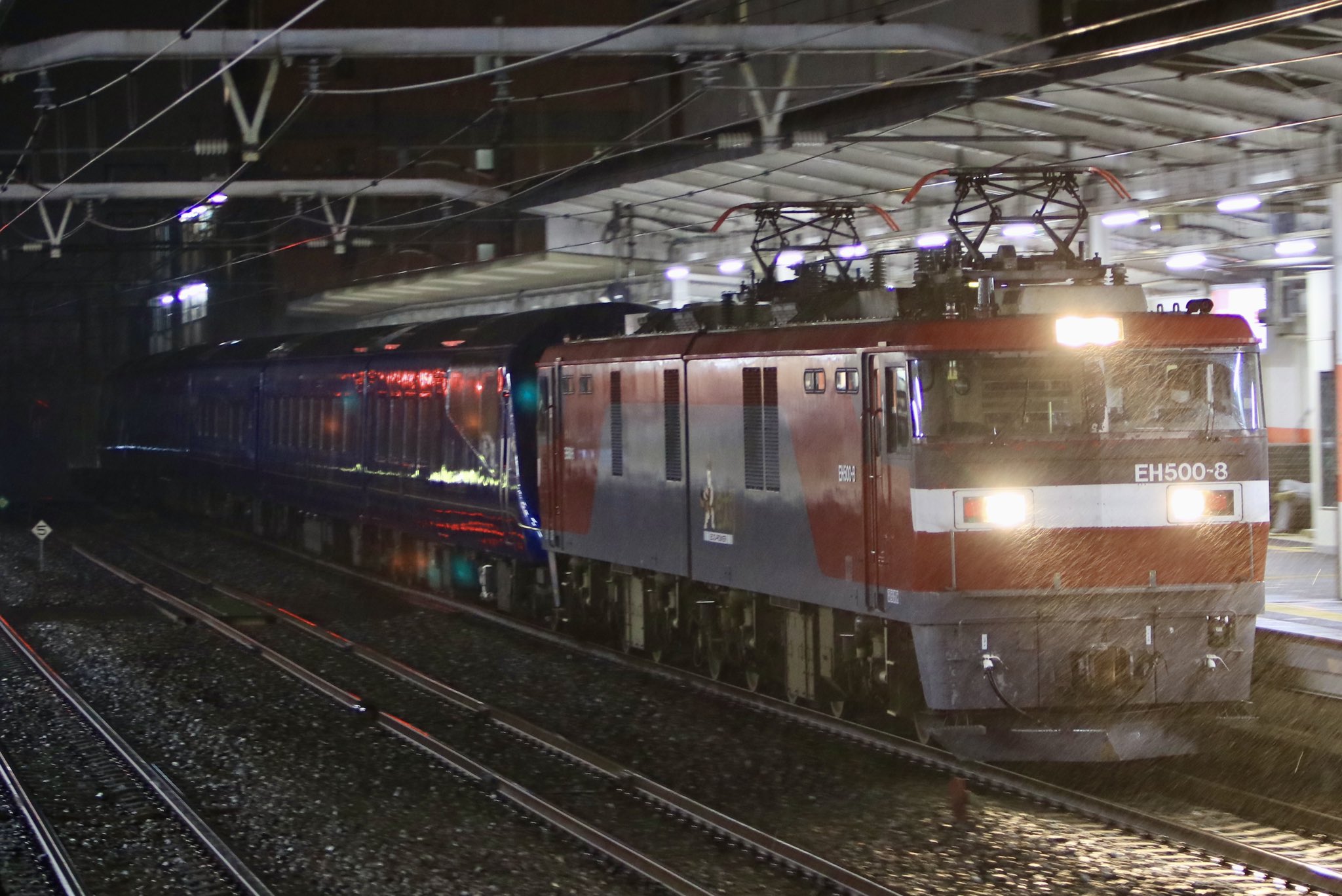 ひろキング on Twitter: "9/25 9172レ ロイヤルエクスプレス甲種輸送 EH500-8+伊豆急2100系5B+マニ50 2186 会った人達お疲れ様 https://t.co ...