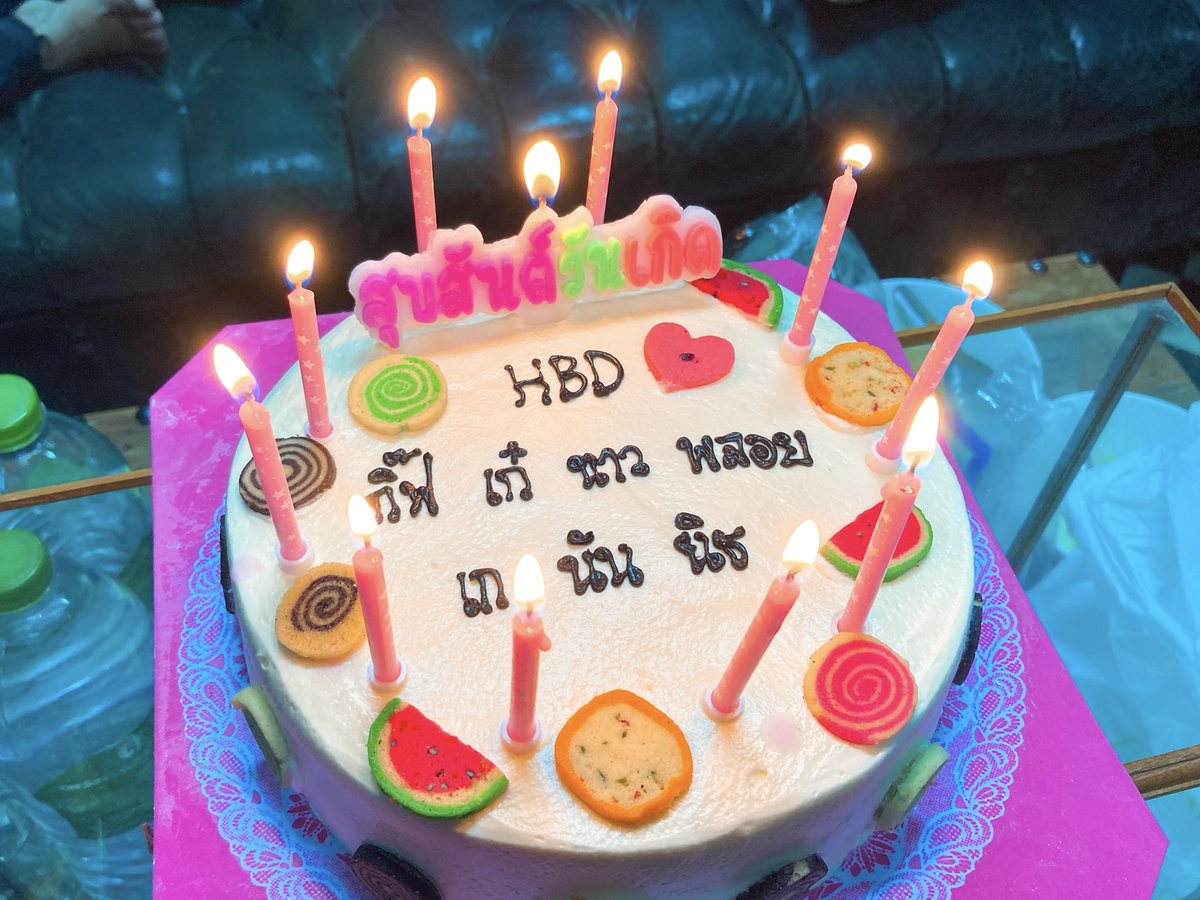 Ploypatchara (@Ploypatchara7) | Twitter