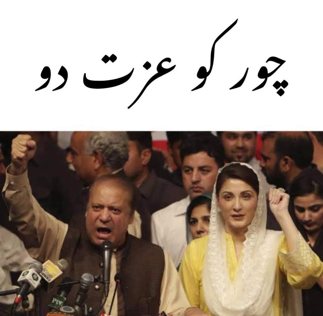 Ashfaq Khan (@Ashfaq2032) | Twitter