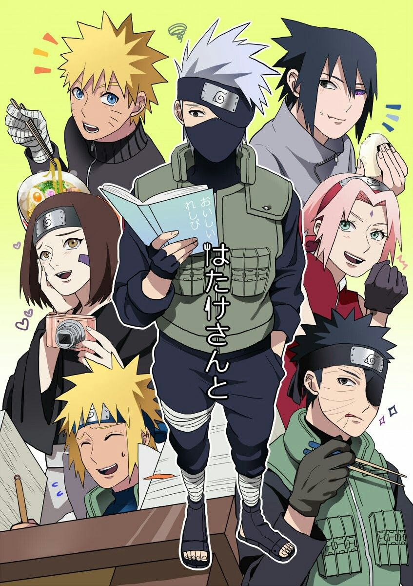 naruto__konoha_2 (@casul_andre) | Twitter
