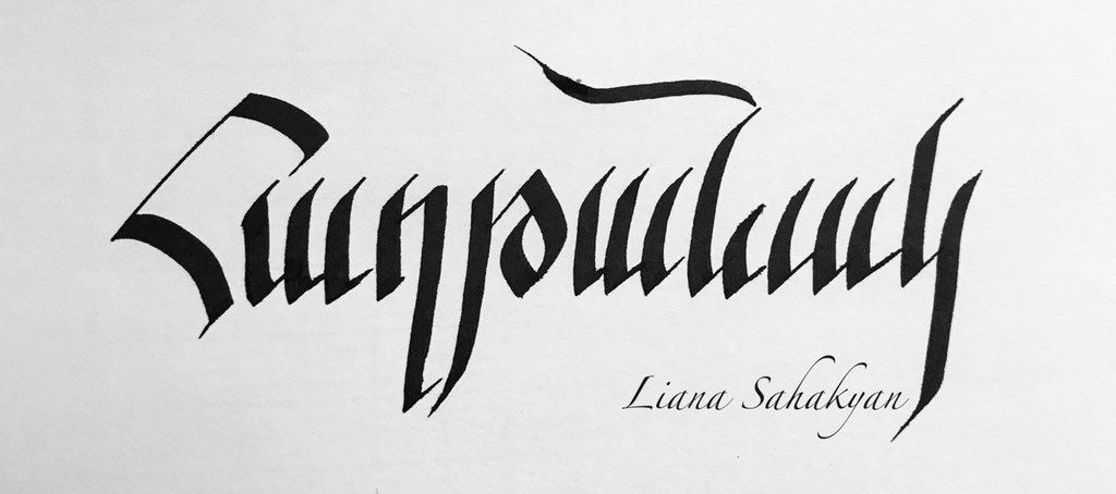 Ani Gomtsyan (@Ani_G01) | Twitter