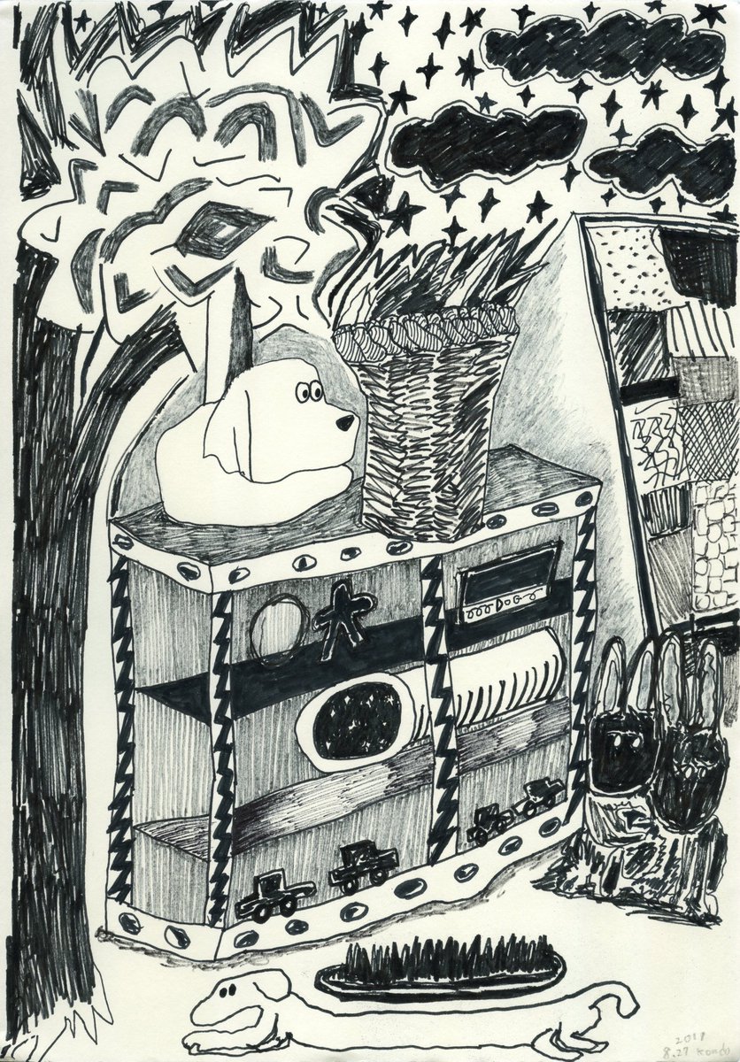 「Blurred pic。 」Daisuke Kondoの漫画