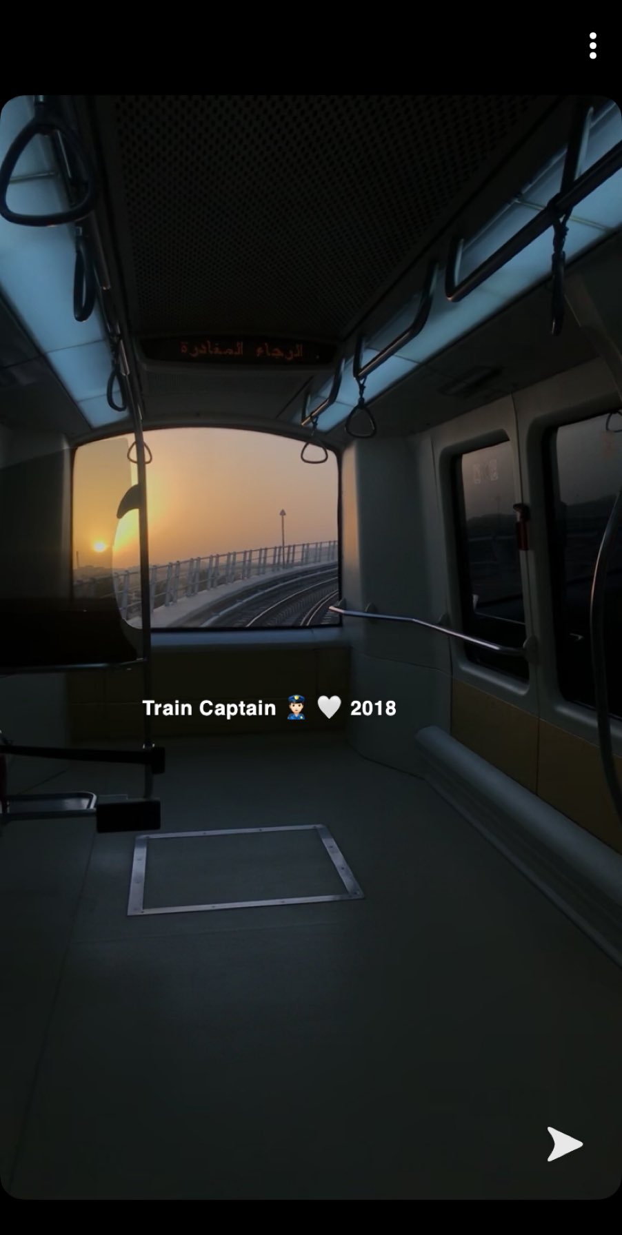 PNU.METRO on Twitter: "How it’s started🤍…