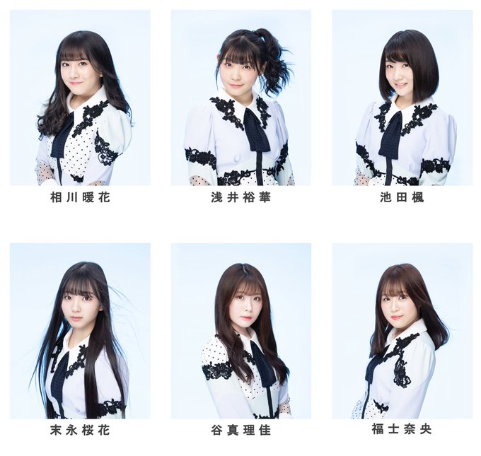 SKE48 現役メンバーのTwitterアーカイブ - 2020年10月9日 - ArKaiBu Project48