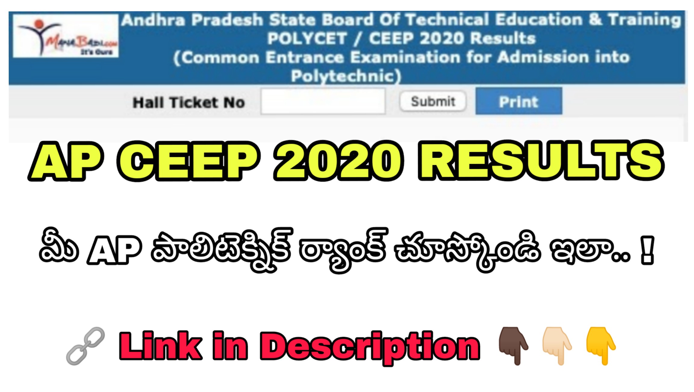 Hari Manikanta Peruri (@hm_peruri) / Twitter