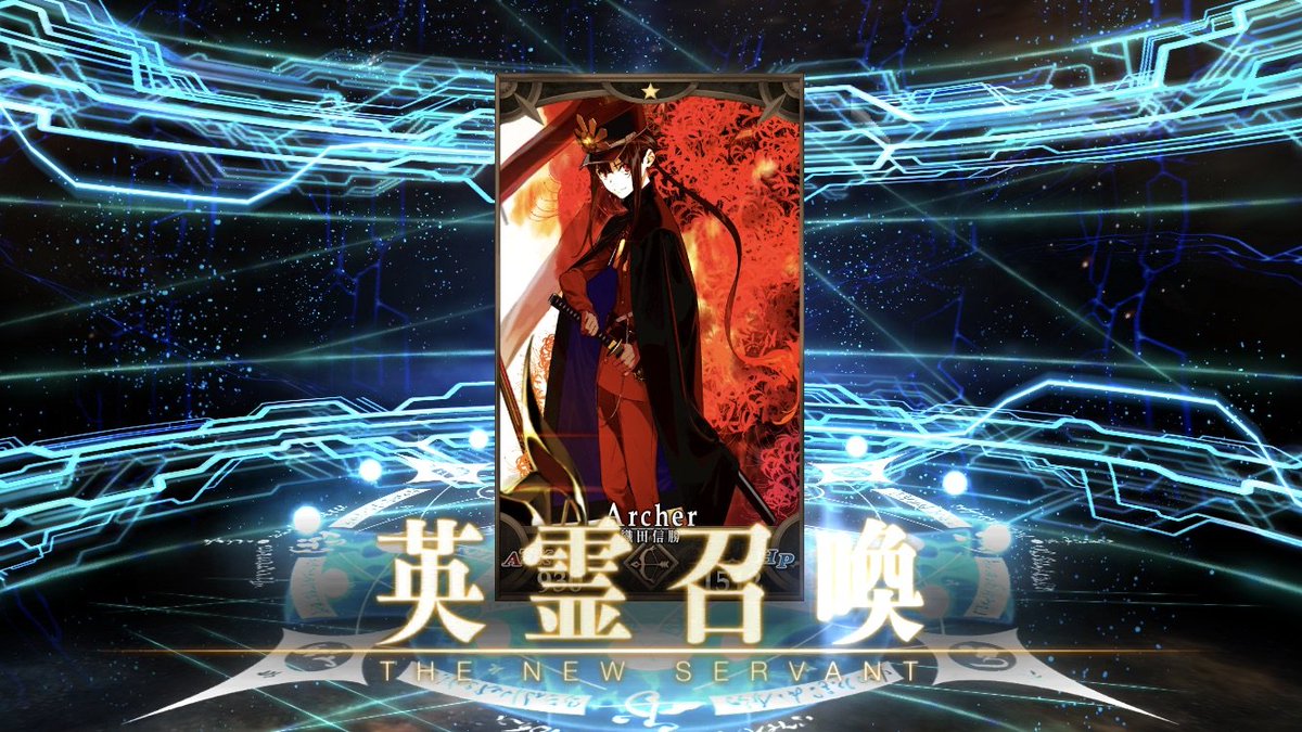 FGO「#FGO 」光合成ひろしの漫画