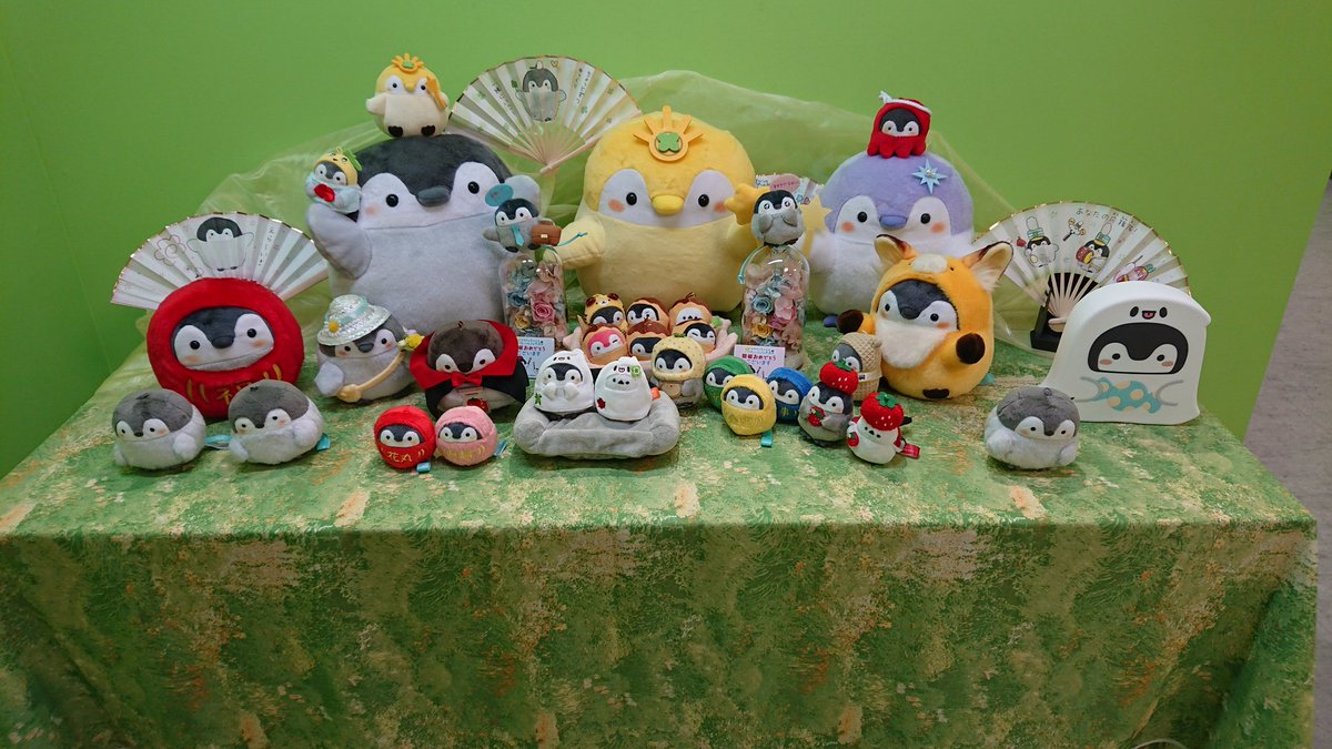 カノンテクスト/オープニング」見本。 Amazonさんであります↓ https://t.co/kQ8eqlwrVo 」夜麻みゆきの漫画