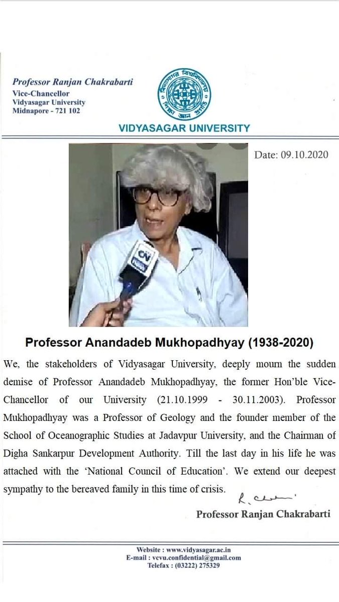 SUVENDU DEY (@SUVENDU_JRF) | Twitter