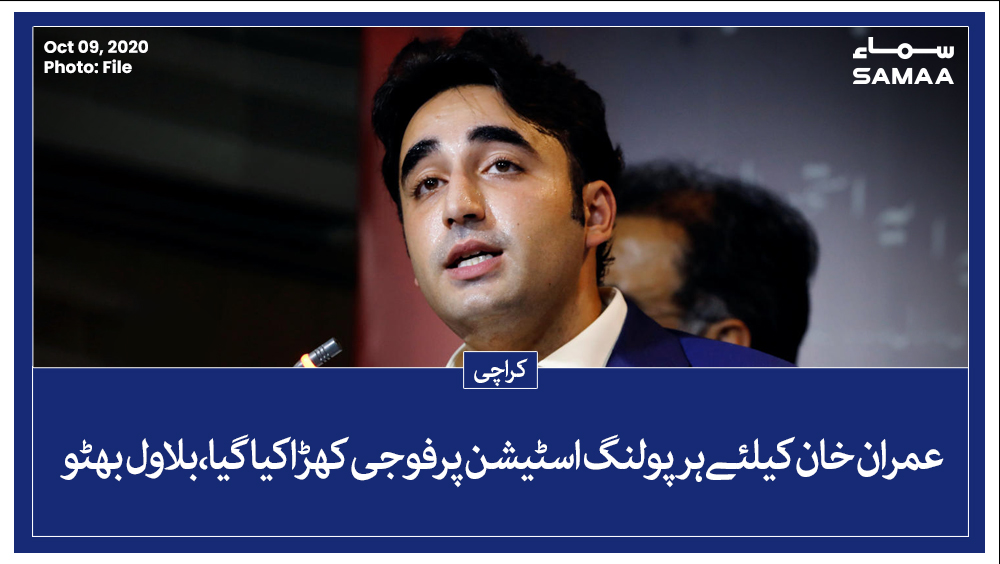 Samee Ullah Tarar🇵🇰 (@SameeUllahTara) | Twitter