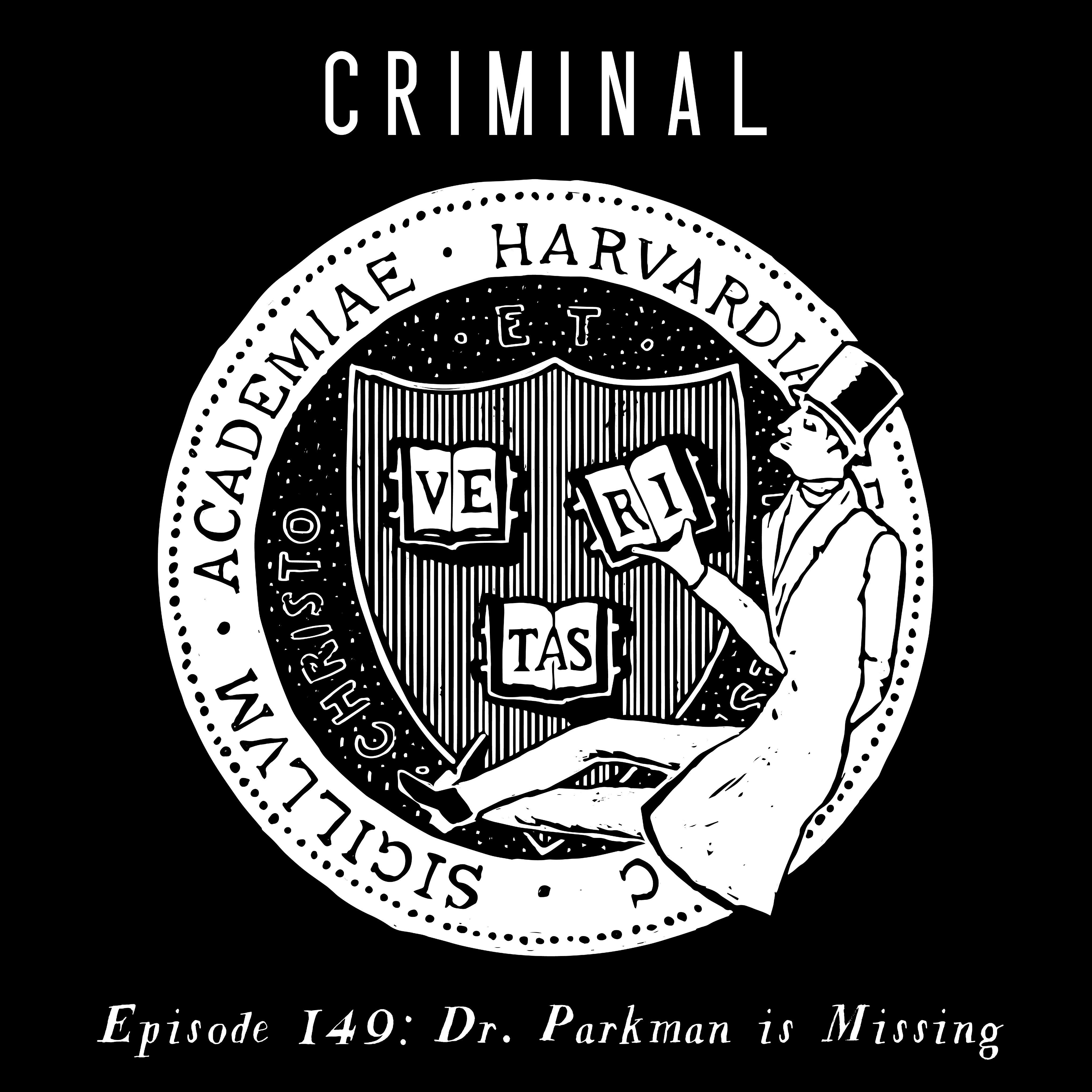 Harvard University Medical Logo