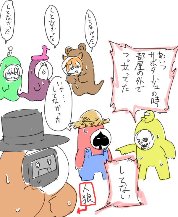 アークナイツ「「私が見上げるのは雪境の山々とジャイアント馬場くらいだと思っていた」 #アークナ」ｲｼﾚﾛ/isireroの漫画