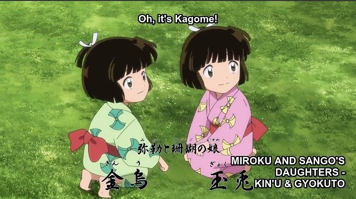 Miroku And Sango Children