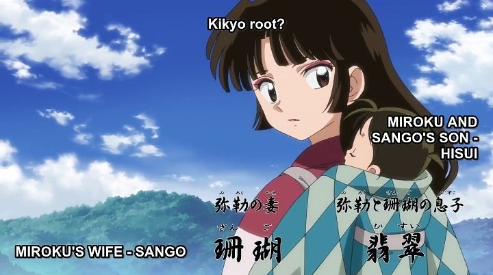 Miroku And Sango Children