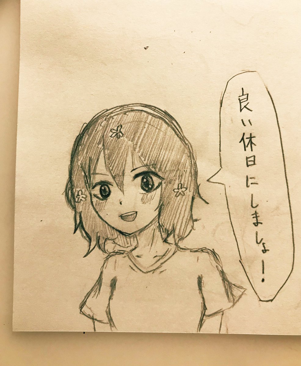 「携帯電話を使いこなすポケベル世代純子 #ゾンビランドサガ 」椎/C103二日目 東ソ-60aの漫画