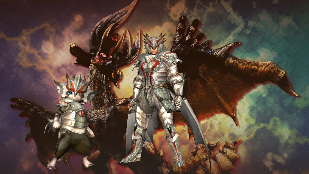 Crimson Fatalis Armor