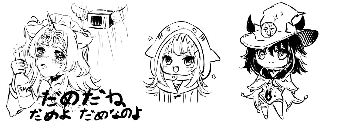 「Thank you for joining todays stream!! Got to draw some Love 」Linnea ...