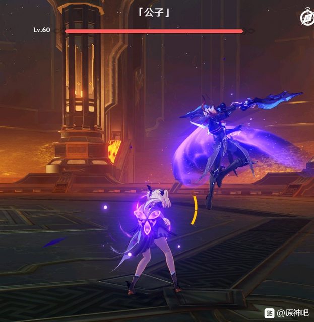 原神総合スレ Part406