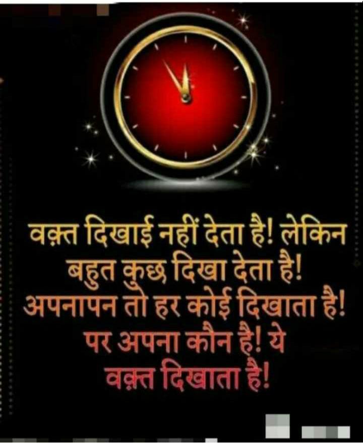 Er. Ranjay KUMAR (@ranjay_er) | Twitter