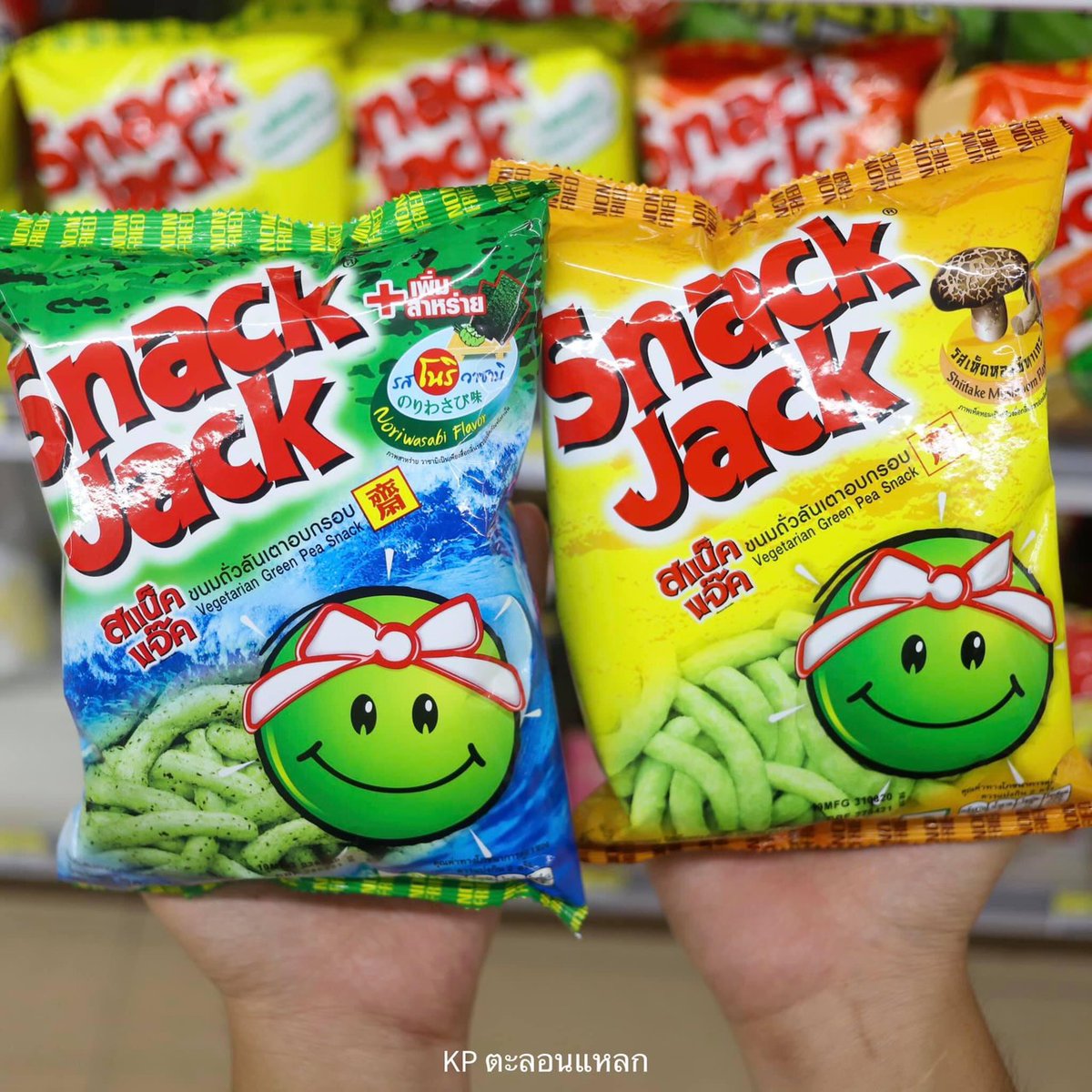 SNACK JACK Thailand @SNACKJACK_SJ Timeline, The Visualized Twitter ...