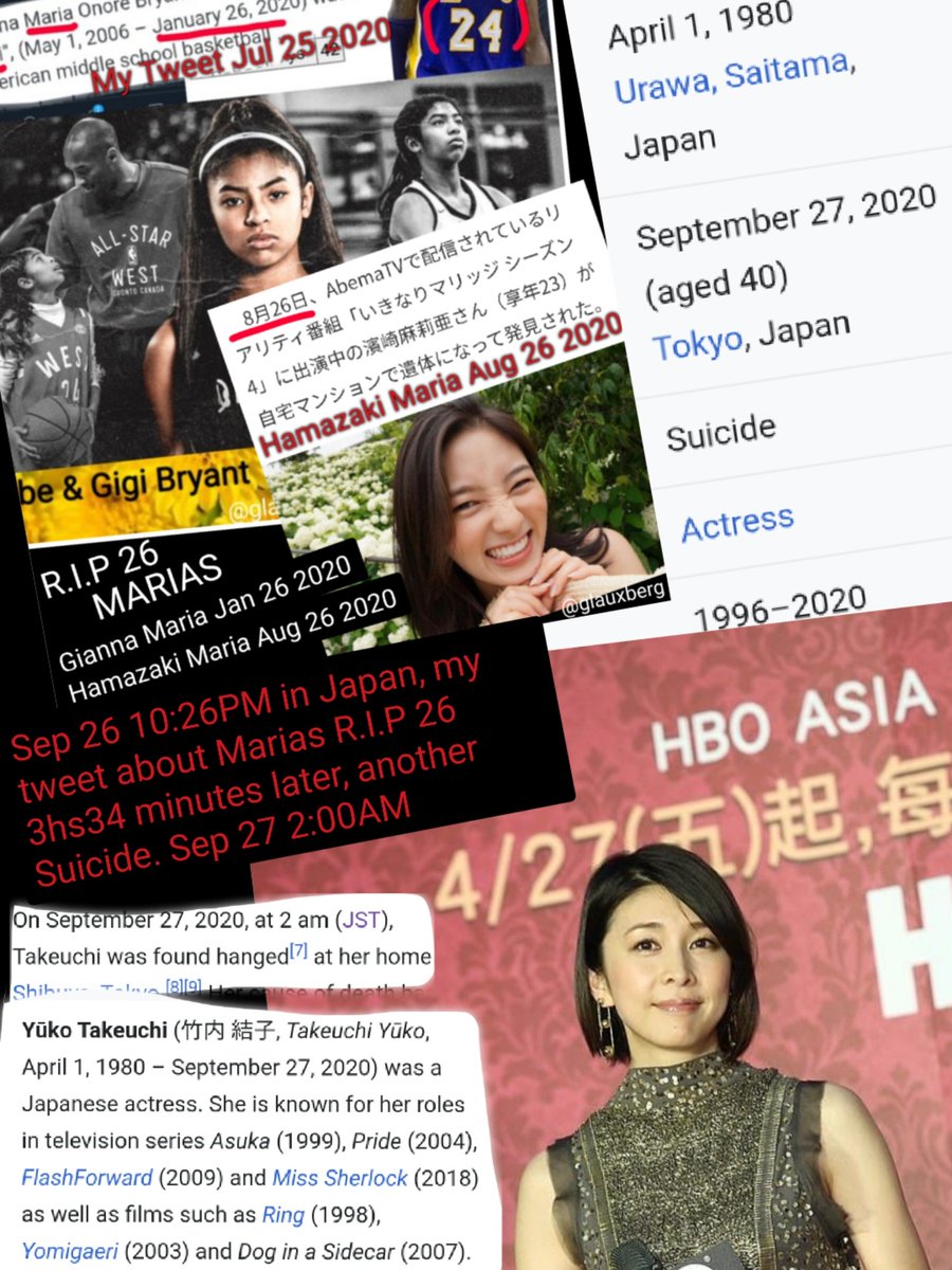 Yuko Takeuchi Flashforward