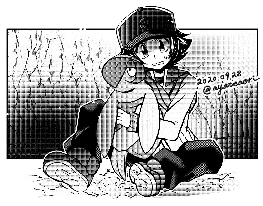 「持ってきちゃった感 」綾織の漫画