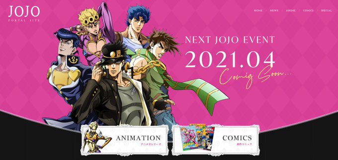 The next Jojo’s Bizarre Adventure „event“ is coming on April 4th, 2021 ...