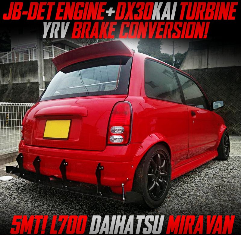 中古車ウォッチ速報 on Twitter: "MOVE用JB-DET直4ターボスワップ!DX30KAIタービン!L700S用5速MT!L700ミラバンの国内中古車を掲載 - https://t ...