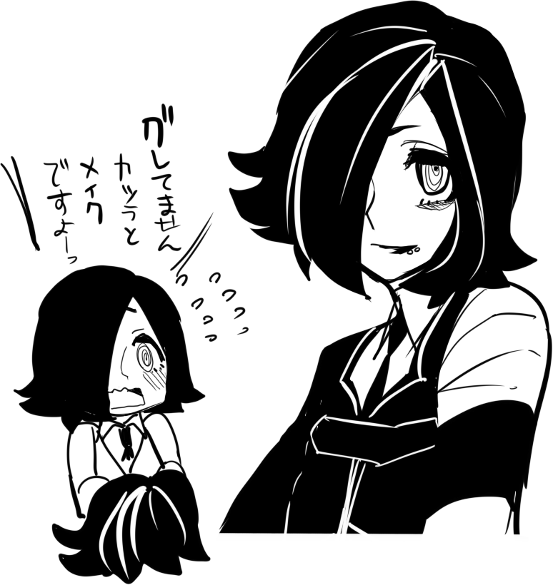 「イホチャンとココペリ 」T_DOT_0の漫画