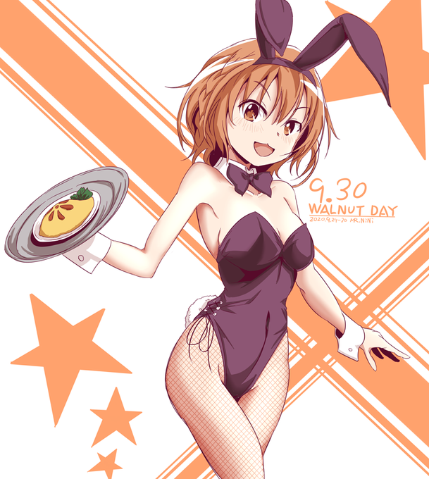 Twoucan - MR.NiNi (@MR_NiNi)