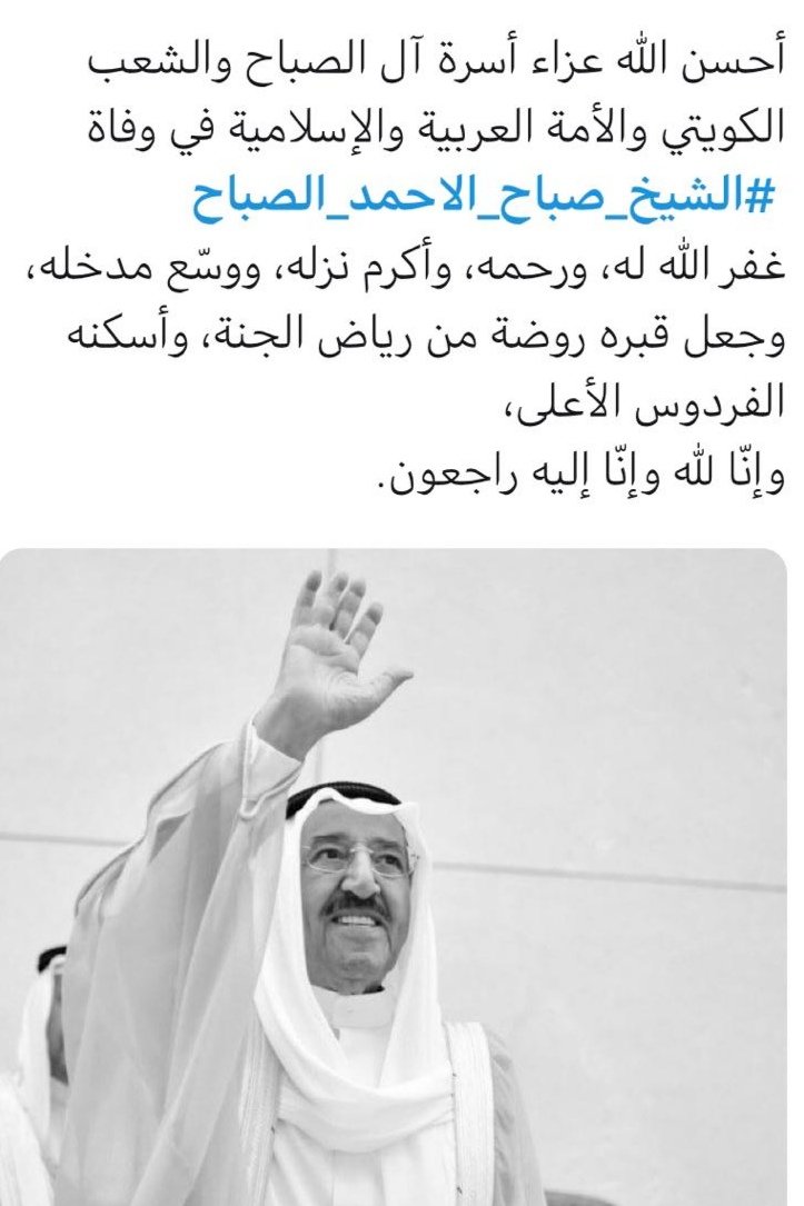 هاني المساوى (@MoGrD_EhSaS) | Twitter