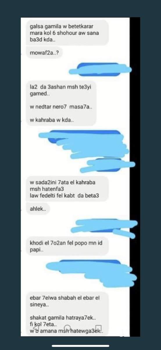 dalia saad (@daliasa94057978) | Twitter