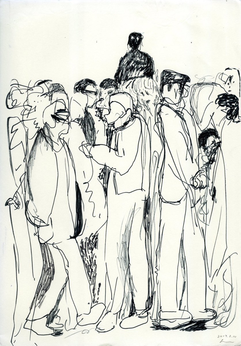 Magic power_Mystery zone"series 」Daisuke Kondoの漫画