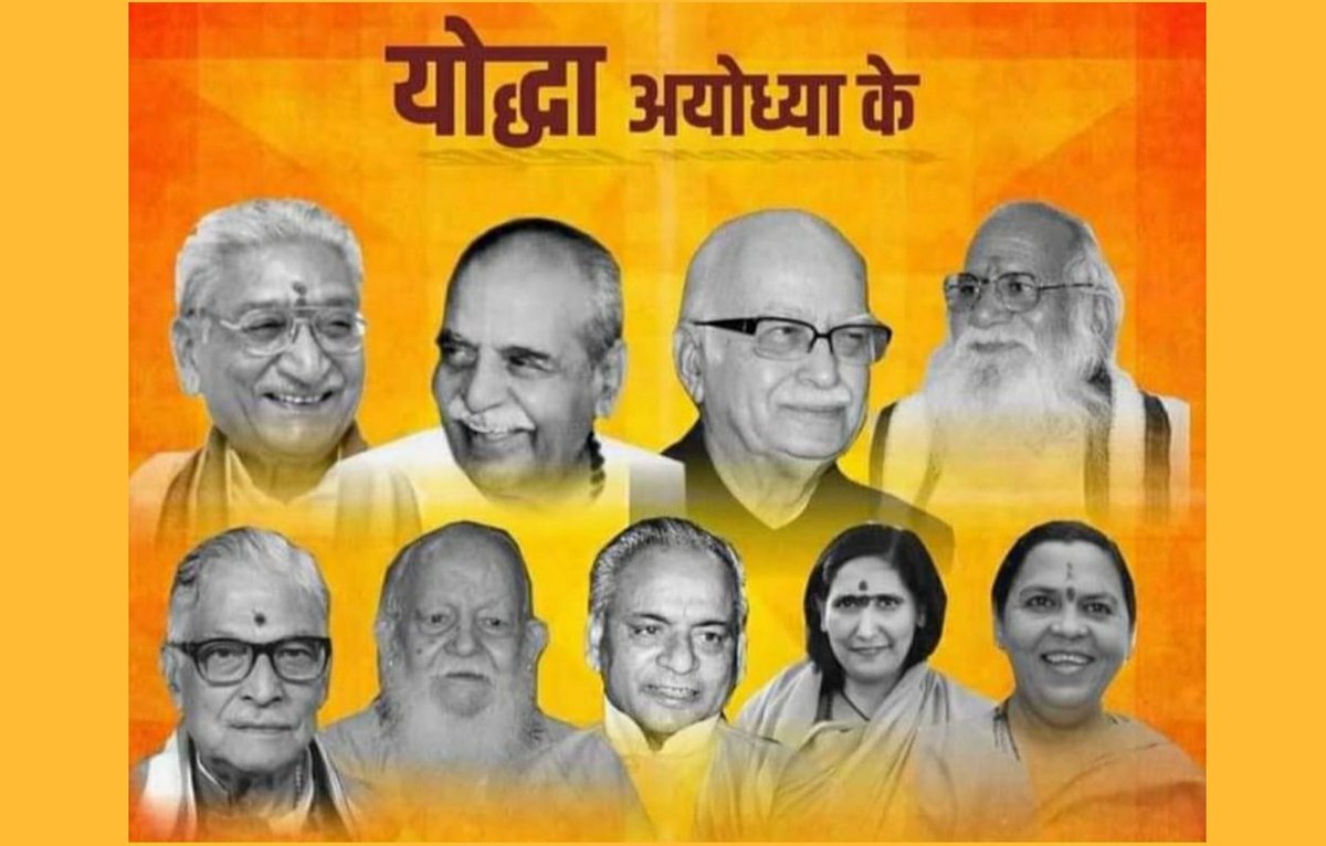 Prabhat Dixit. राष्ट्रीय स्वयंसेवक संघ(तृतीय वर्ष) (@PrabhatDixitUP) | Twitter