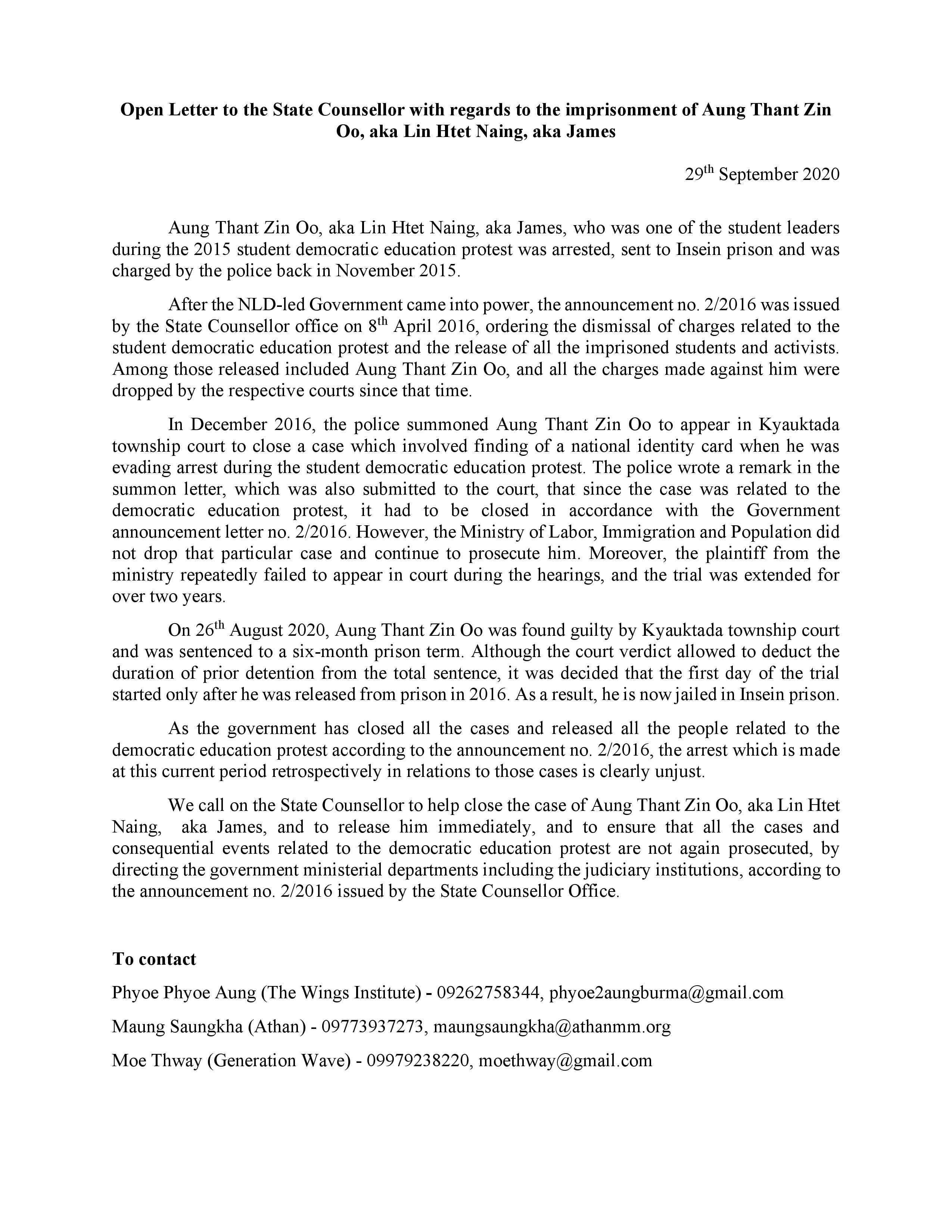 Shar Yamonelay (@shar_yamone) / Twitter