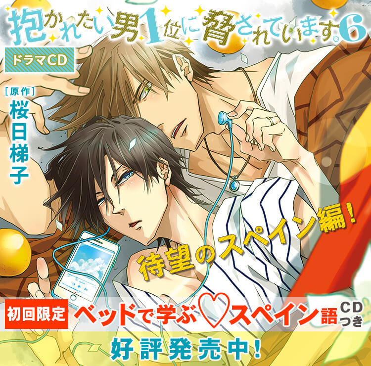 すなぎも (@sunagimo_930) | Twitter