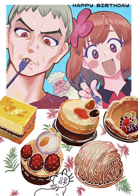 スミレちゃんが誕生日だったのでハピバイラストを描かせていただきました！ .. | UKYU ️ さんのマンガ | ツイコミ(仮)
