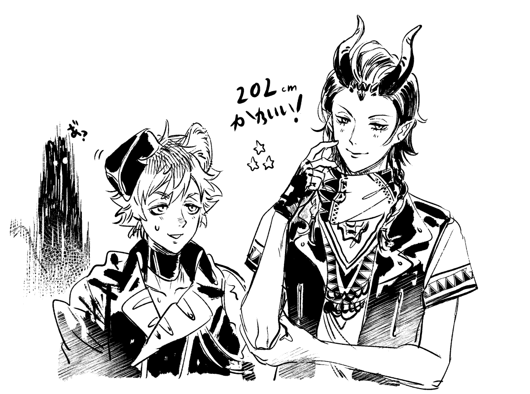 レオラギ「広義でもネコ科じゃねーんだよな? のレオラギ 」Roshioの漫画