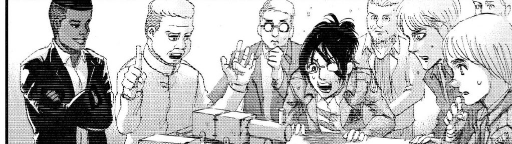 「I love this fucjing panel 」🐛Grace Worm Liker 🐛 guppy flopの漫画