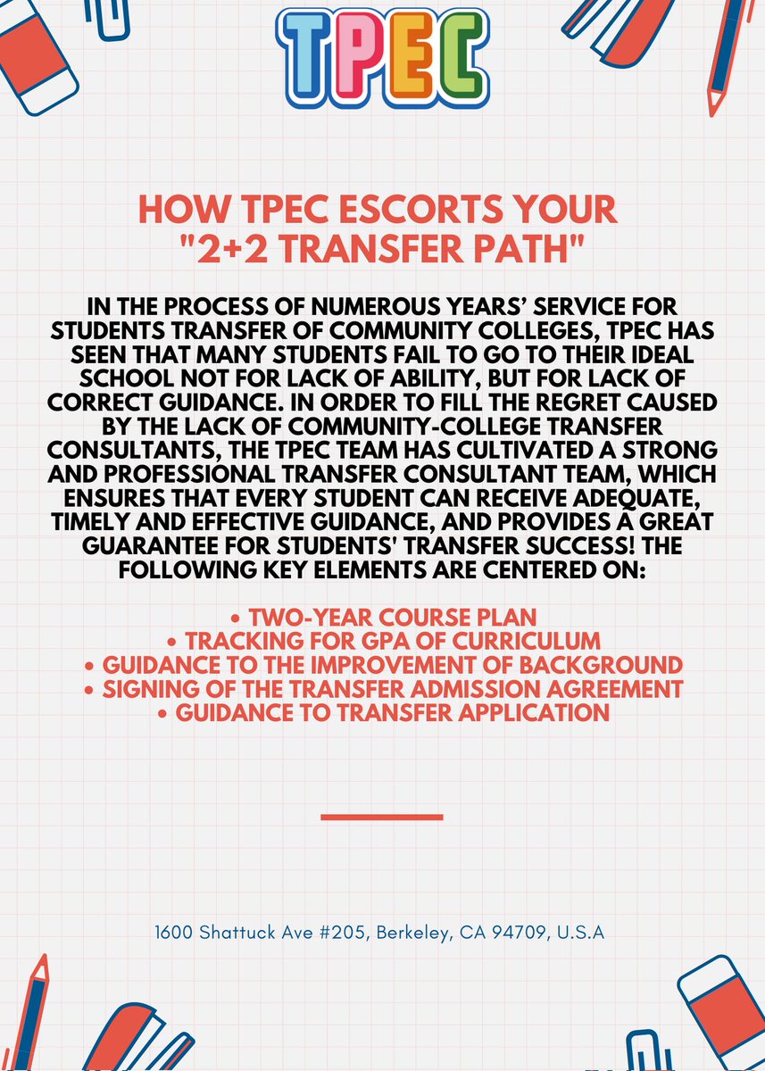 TPEC (@TPEC20) | Twitter