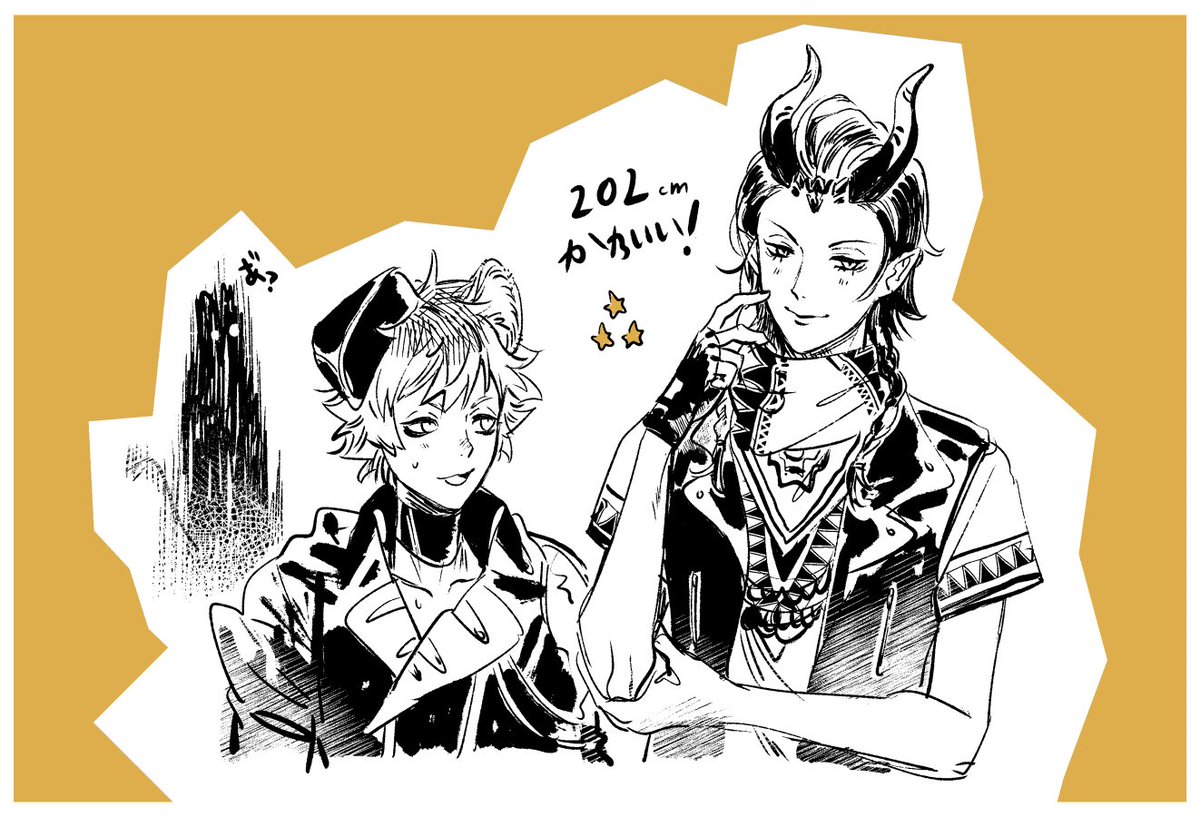 「推しの顔が突貫すぎたので修正 」Roshioの漫画