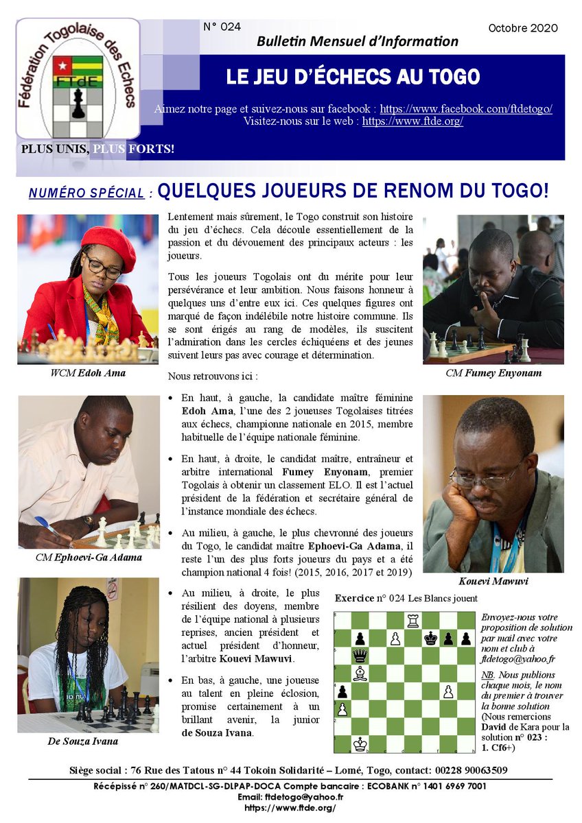 bac i 2015 au togo