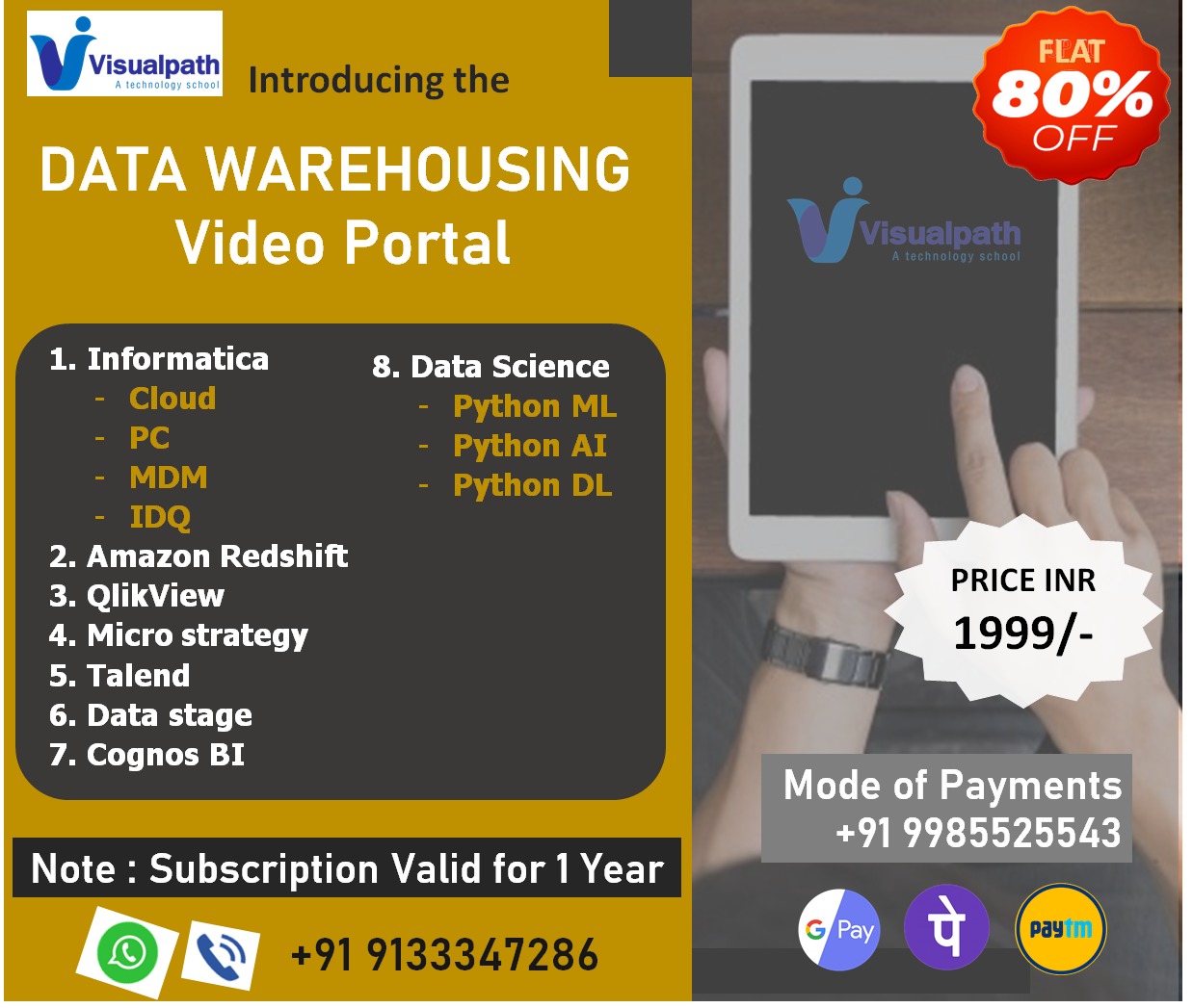 Visualpath on Twitter: "#DataWarehousing & #DataScience E-learning portal. For more details ...